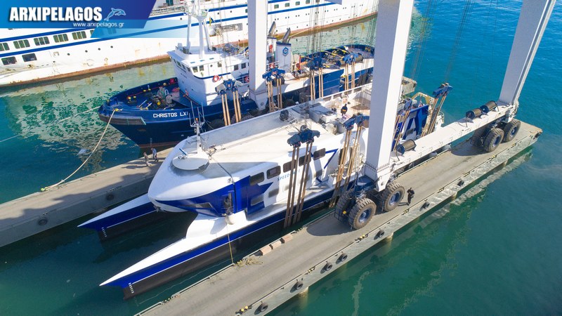 Alpha Lines’ HSC SPEED CAT 1 | Ferry Shipping News